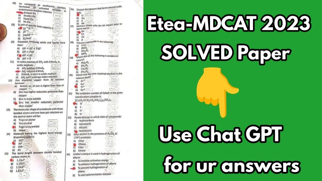 Etea 2023 solved paper || Etea mdcat 2023 paper with answers || Etea ...