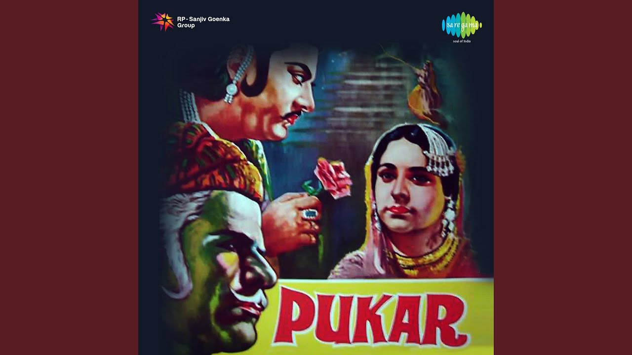 Sanwarwa La Wohi Re Sanwar - YouTube