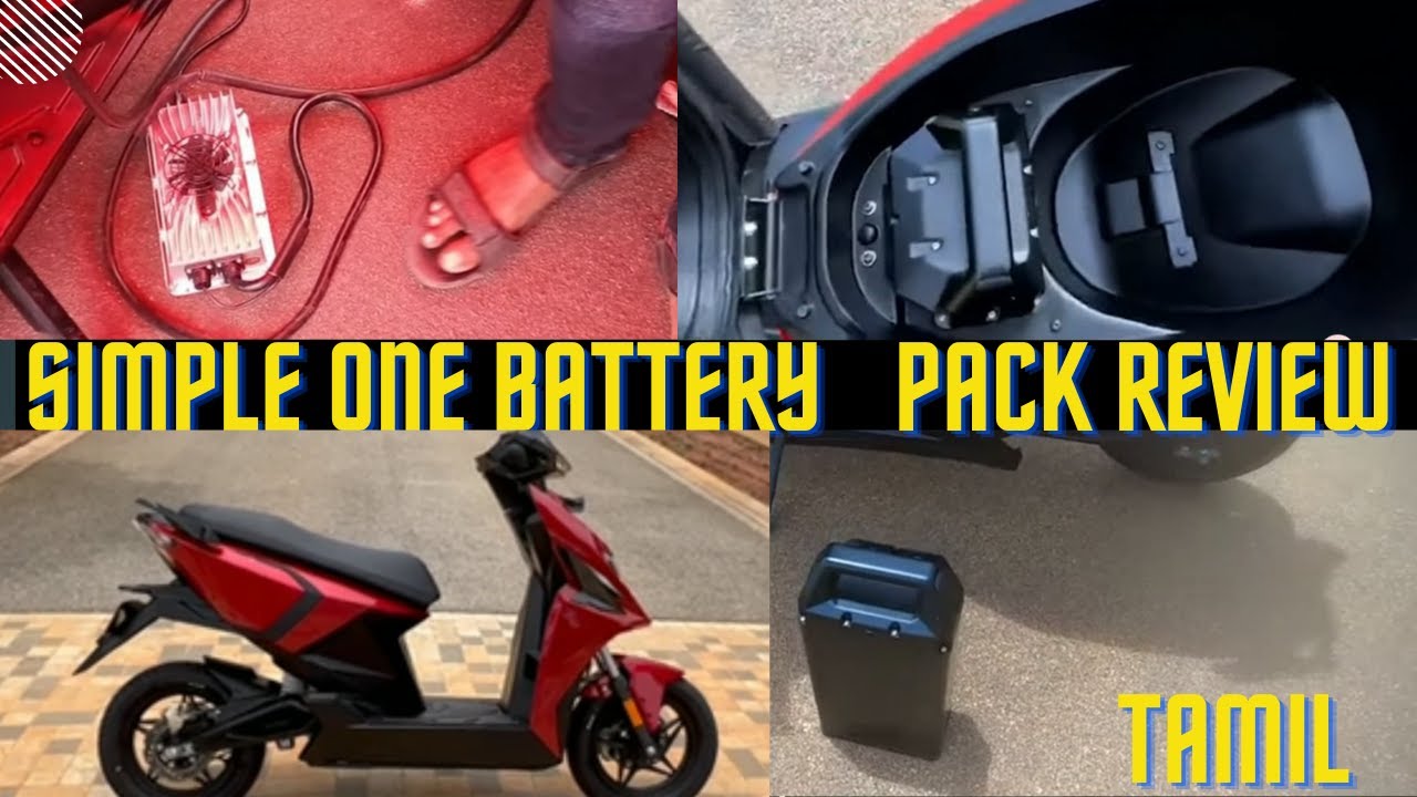 SIMPLE ONE BATTERY REVIEW | PRIMARY AND PORTABLE BATTERY| COST CHARGING ...