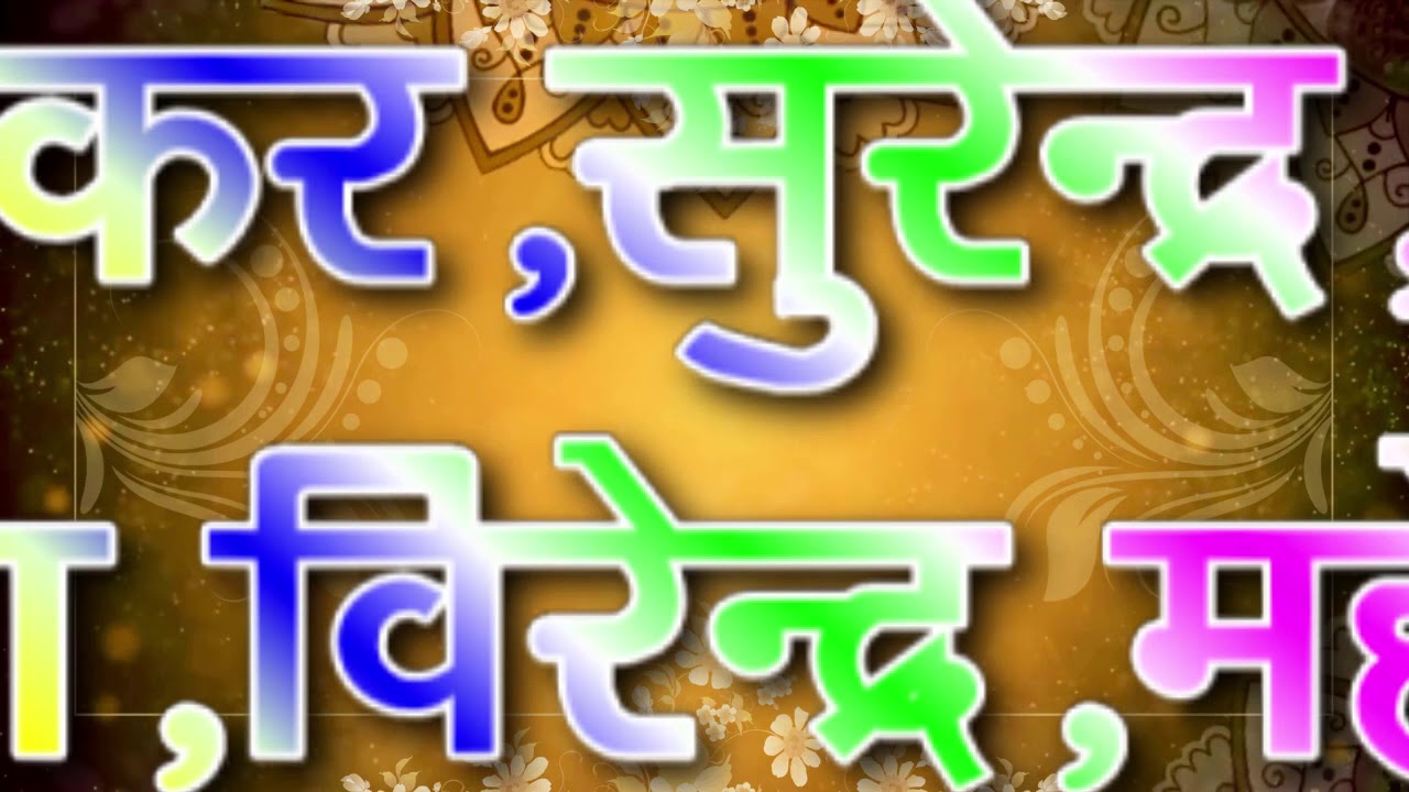 Raj.ss - YouTube