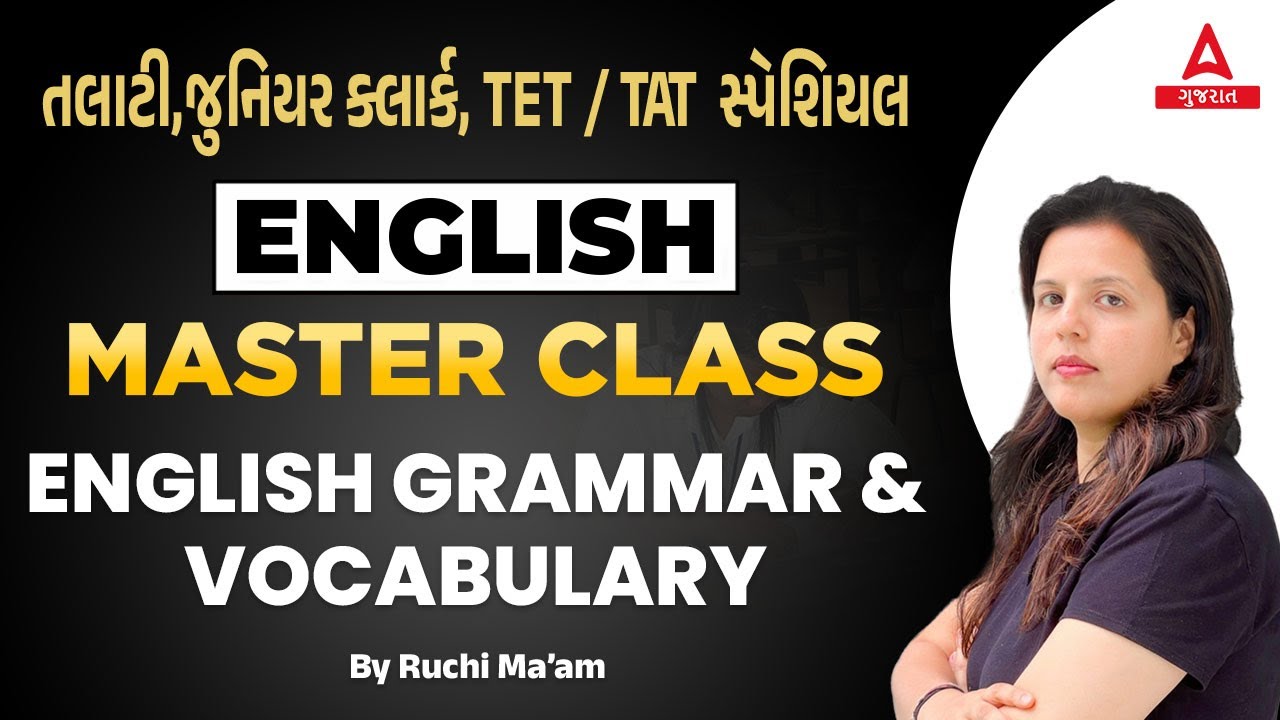 Talati Exam Preparation ENGLISH GRAMMAR And VOCABULARY For Talati talati-exam-preparation-english-grammar-and-vocabulary-for-talati