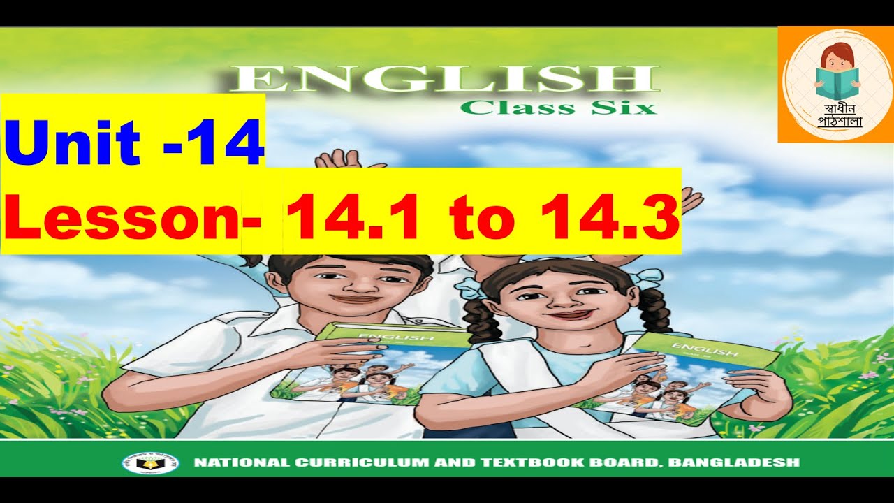 English Class 6 Unit 14 Lesson(14.1-14.3) Answering question।। Arshi's Letter।।Page 105+106 ...