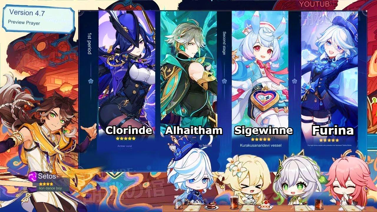 Furina Rerun! Genshin Impact 4.7 Rerun Banners (Clorinde, Sigewinne ...