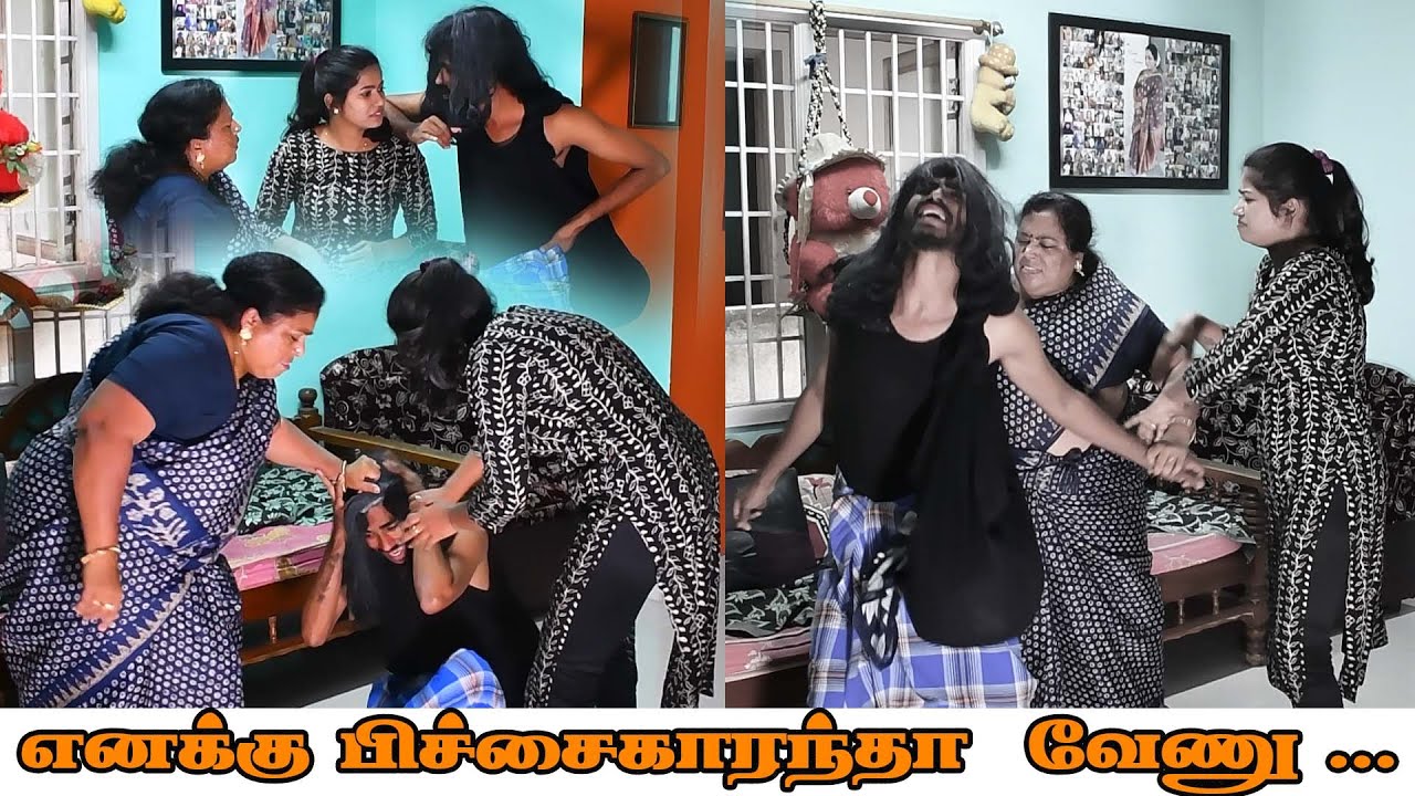 ithoda oh katha mudichida | tamil comedy | nagai 360* tv - YouTube