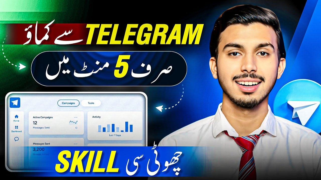 Start Work On Telegram | Learn This Top Skill Using Telegram to Start ...