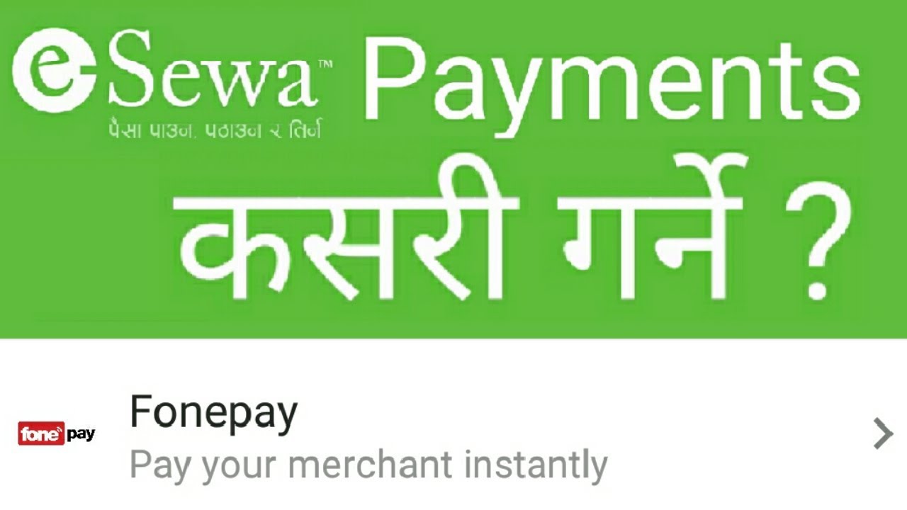 Pay Fonepay bills using eSewa _|Complete_ tutorial - YouTube