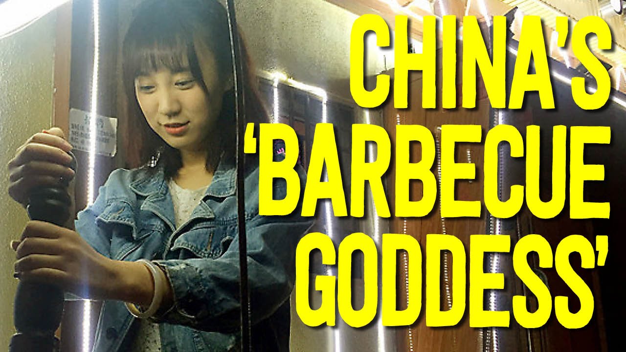 Beautiful Girl Dubbed China's 'BBQ GODDESS' - YouTube