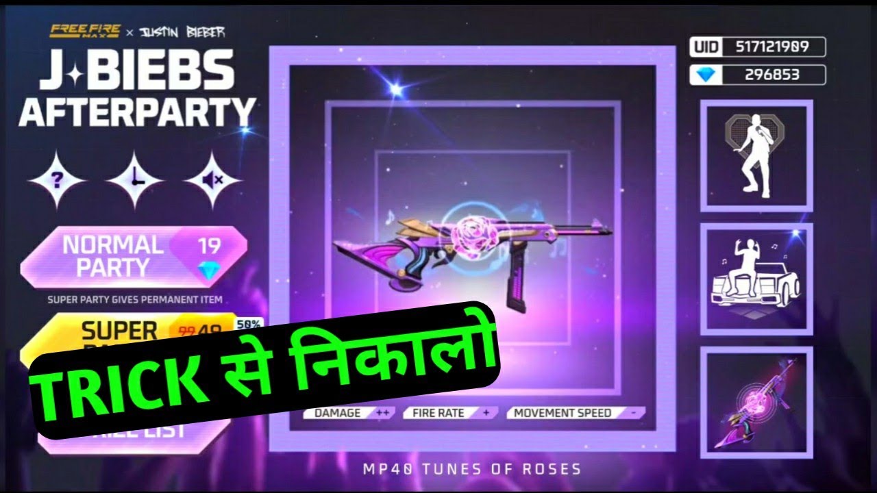 FREE FIRE J BIEBS AFTERPARTY EVENT | - YouTube