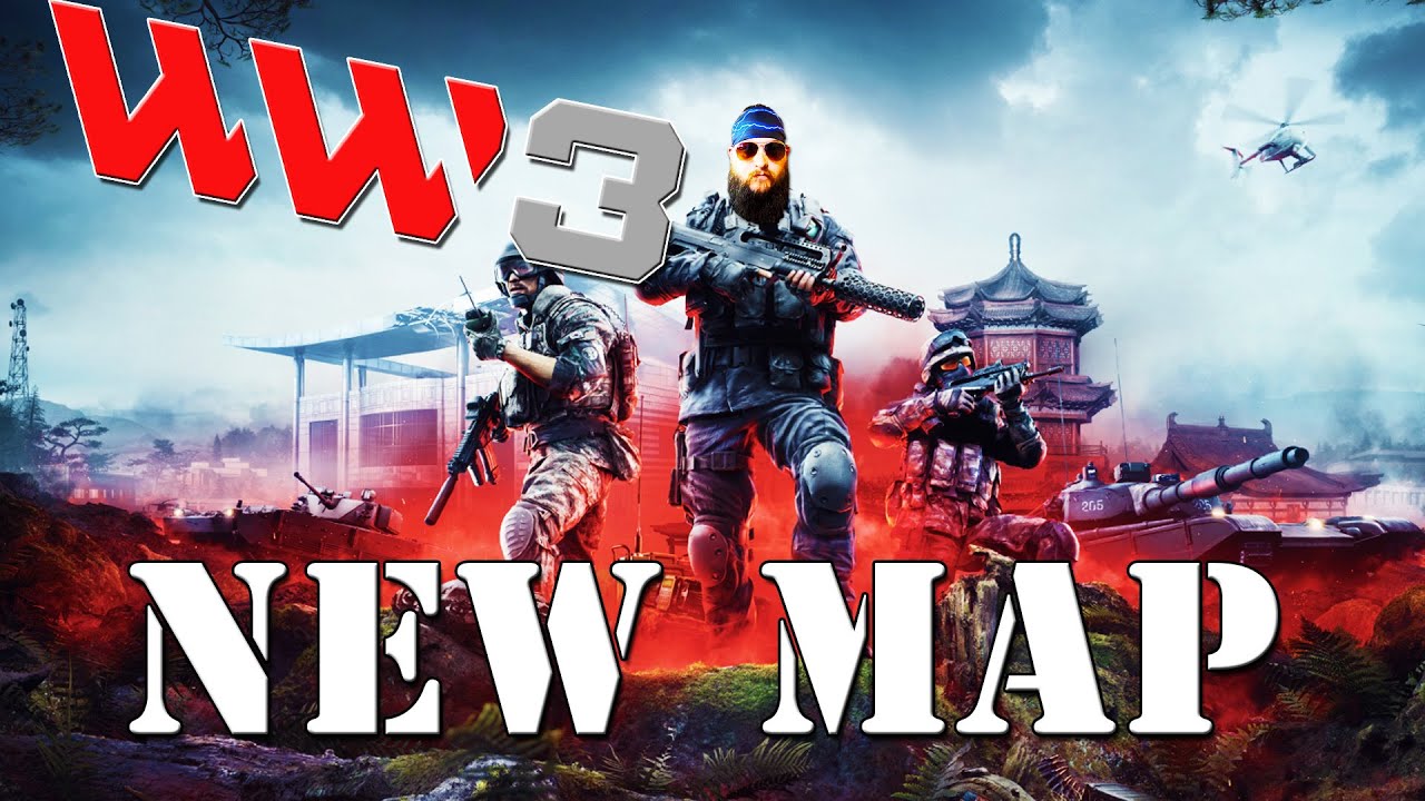 🔴LIVE - DMZ map in WW3! #ww3 #worldwar3 - YouTube