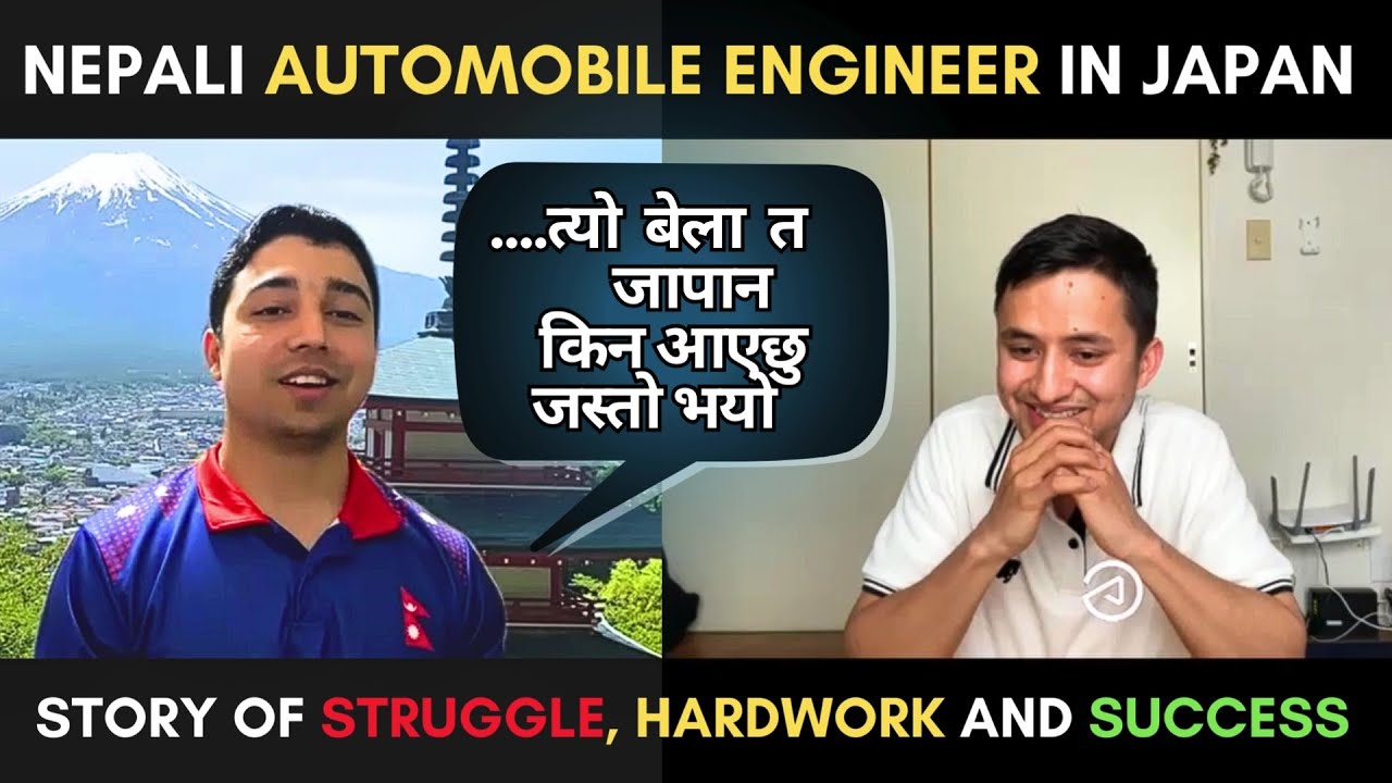 Nepali Automobile Engineer in Japan || Inspiring Journey || Nepali In ...
