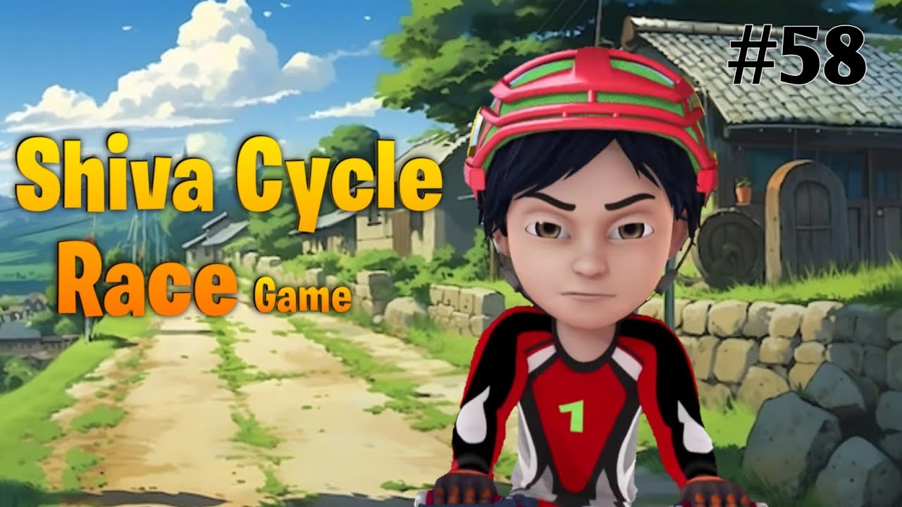 Shiva Cycle Race | Shiva Shiva | Shiva Cycle Race Game | Shiva Game Ep ...
