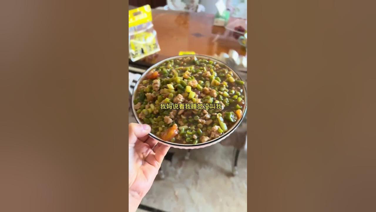 记录全职妈妈的日常人这一生 最心疼你的永远是父母 在这个世界上除了父母 任何的付出都需要回报 任何的关系都需要维护vlog 生活 记录真实生活 美食 Youtube