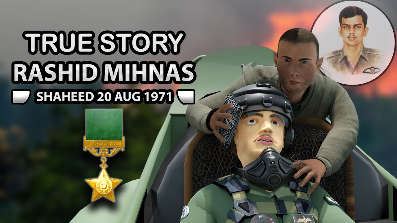Rashid Minhas || Shaheed-e-Pakistan || Nishan e Haider|| 3D Animation ...