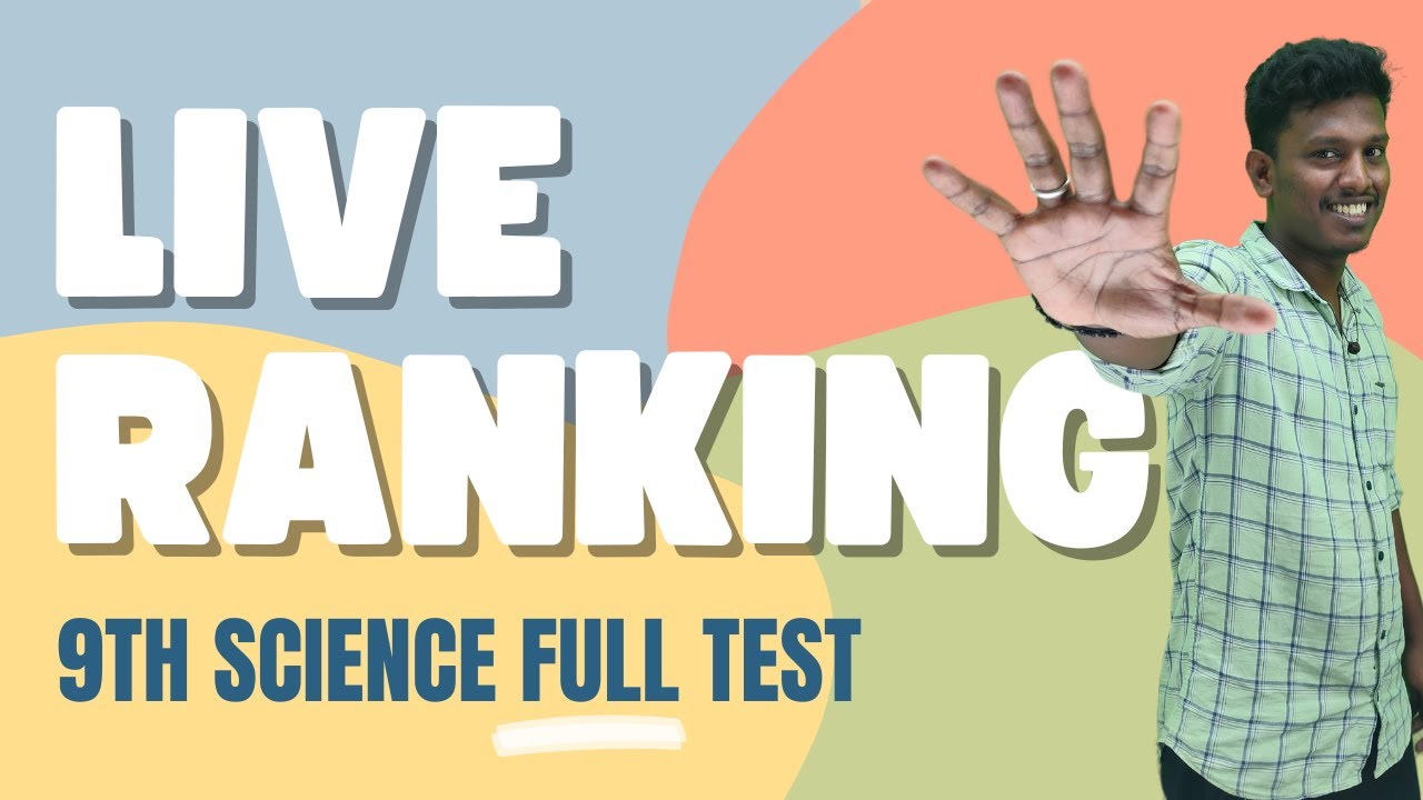 TNUSRB - 9th New Samacheer Science Live Test with Live Leaderboard ...