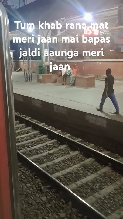 tum ghab rana 😥mat meri jaan mai jaldi😥 bapas aaunga - YouTube