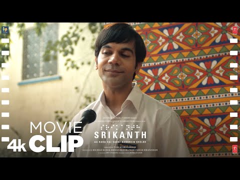 Srikanth Scene #4: \
