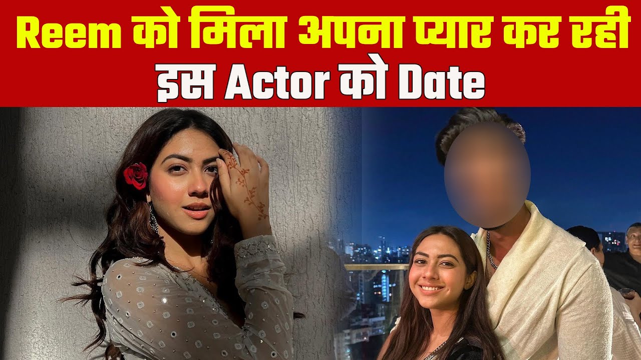 Tere Ishq Mein Ghayal actress Reem Shaikh found love, dating this TV ...