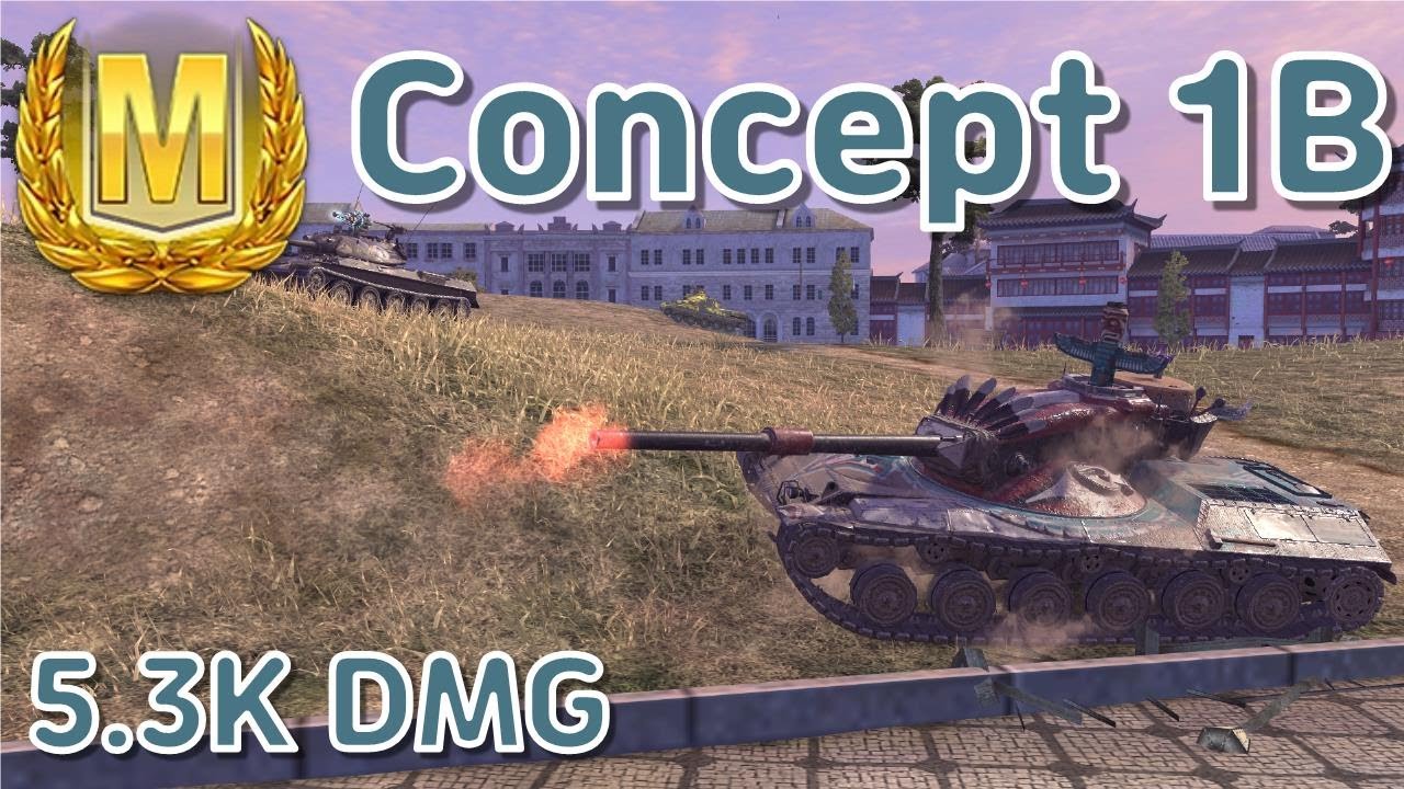 [WoTB] Concept 1B / 5.3K DMG / ACE - YouTube