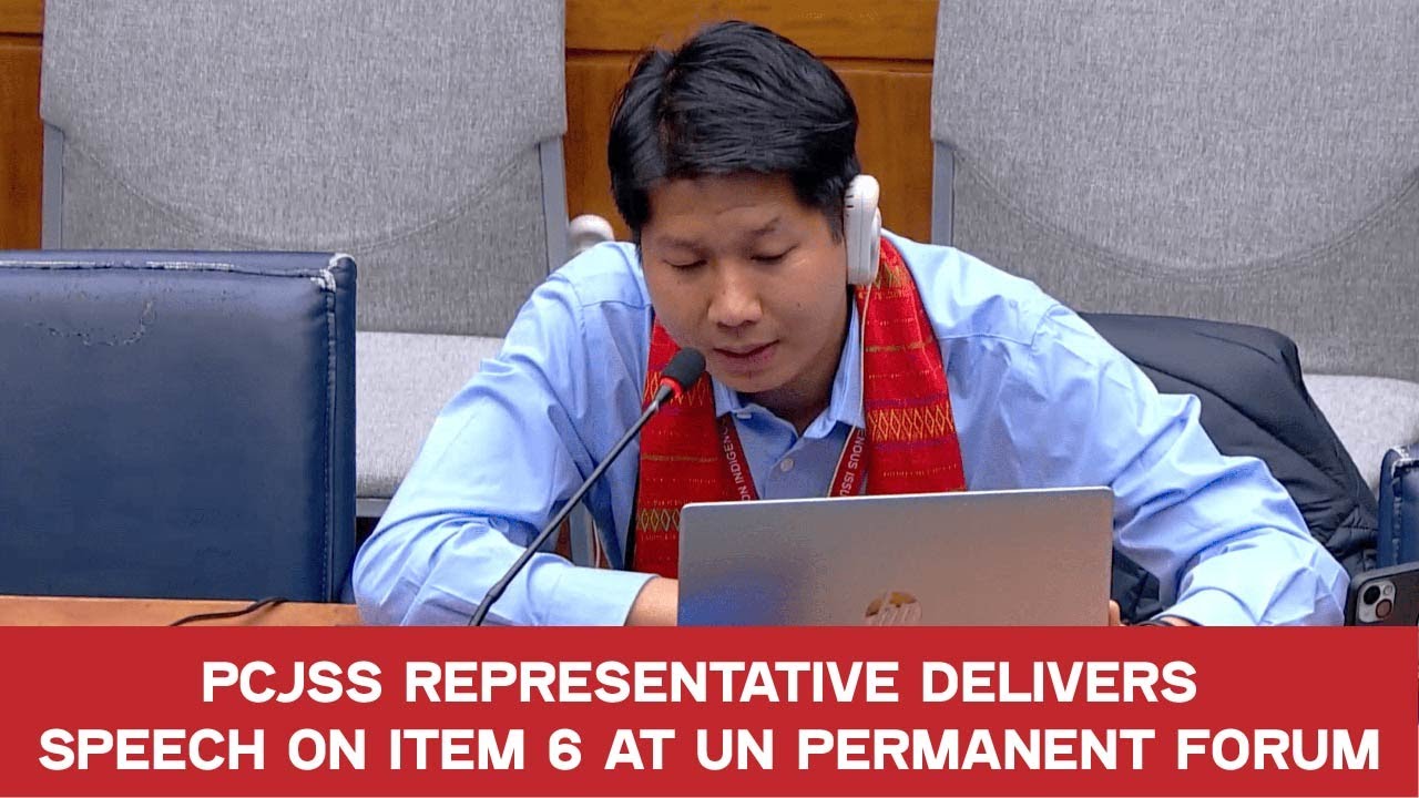 PCJSS representative delivers speech on item 6 at UN Permanent Forum ...