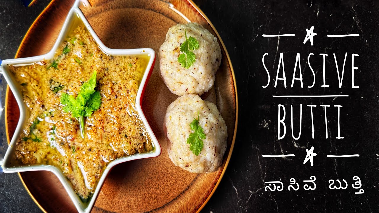 Saasive Butti / Mustard Rice- Travel-friendly food that’s as easy as 1 ...