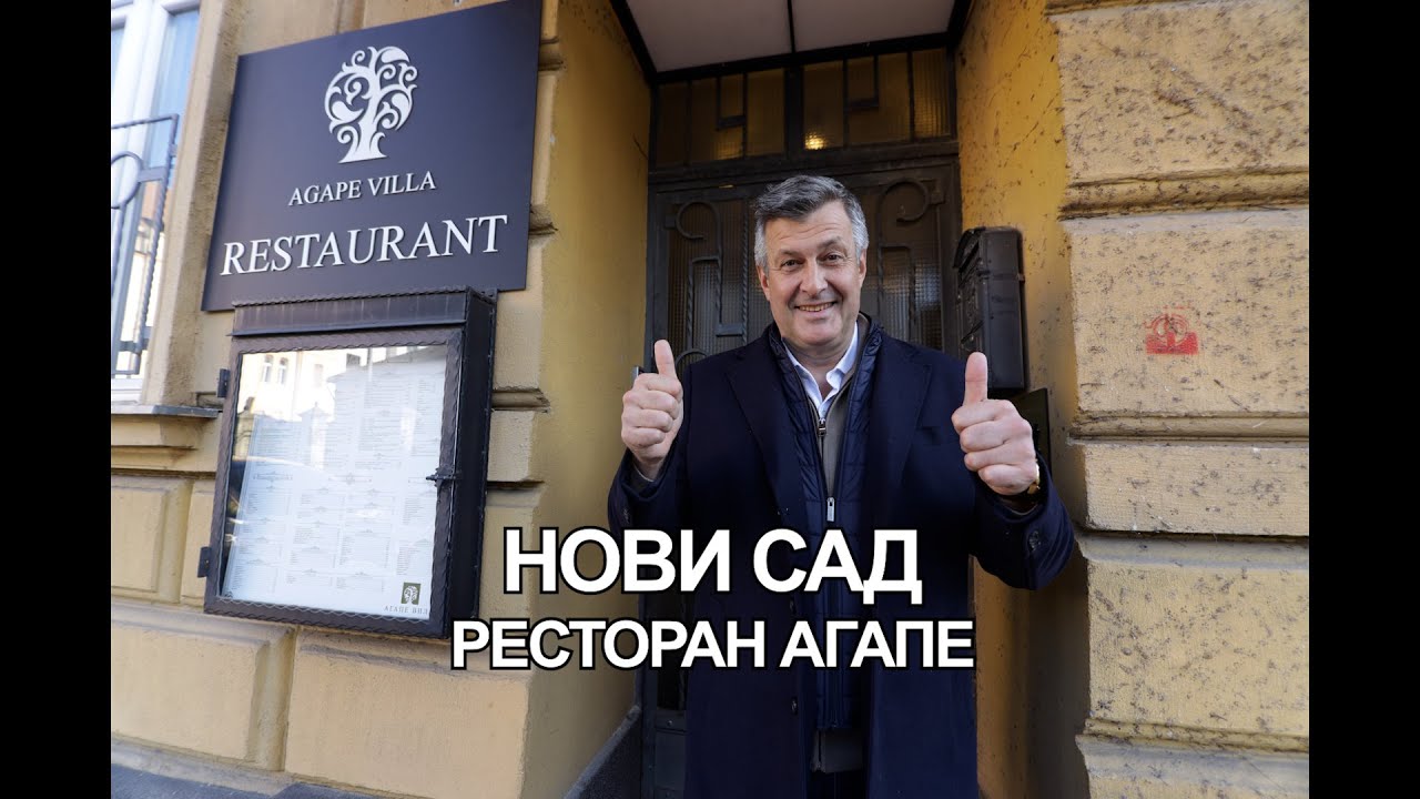 Od kafane do kafane 01.03.2024. Agape, Novi Sad - YouTube