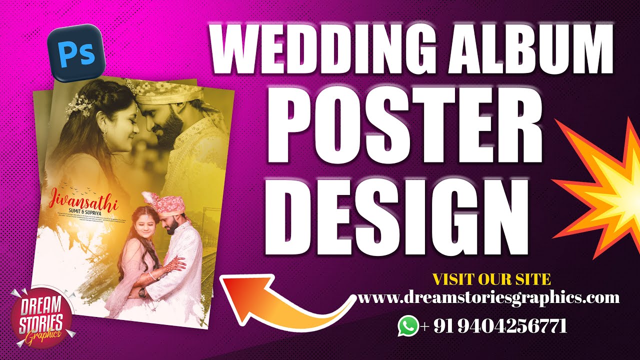 Wedding album Poster Design I वेडिंग एल्बम पोस्टर डिजाईन i How to ...