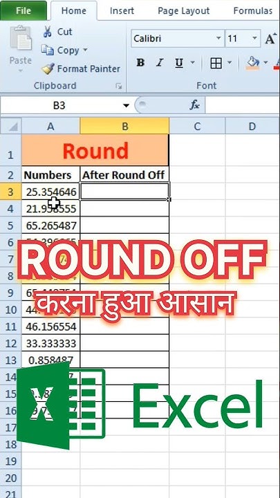 Easy Way Of Round Off | Round off | Excel function | excel tutorial | excel shorts # ...