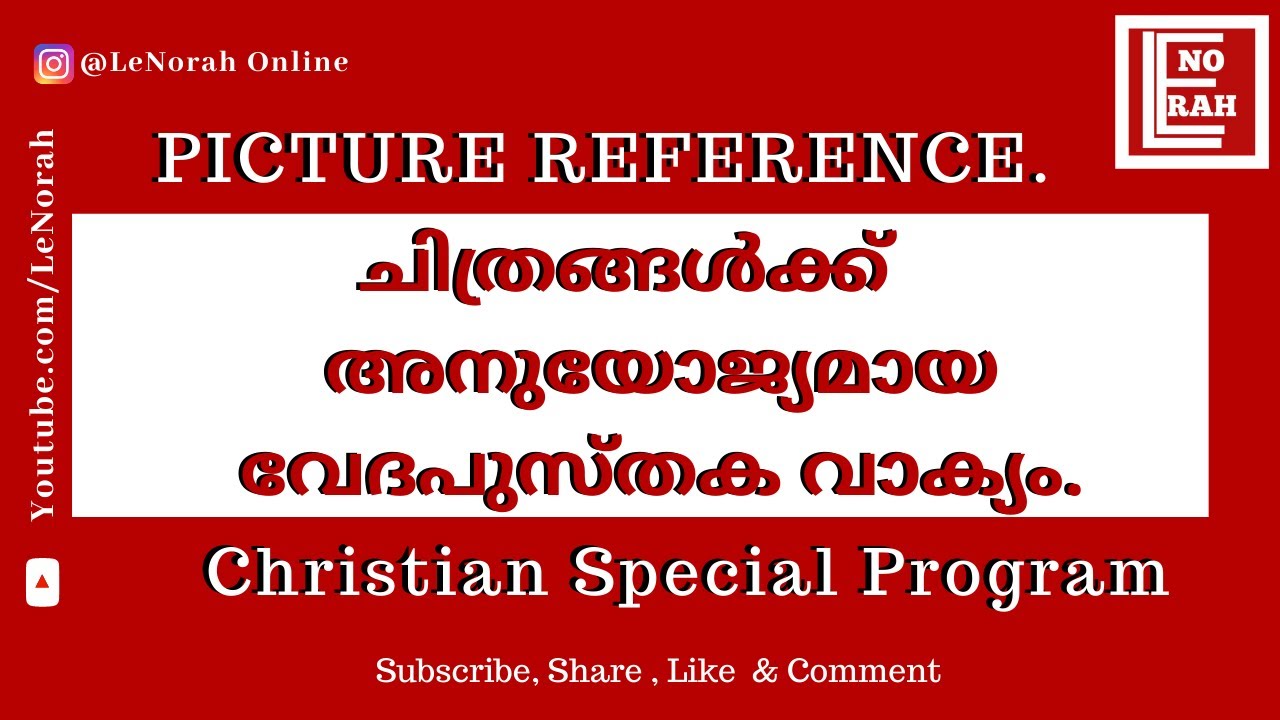 Christian Special Program - Picture Reference - English & Malayalam ...