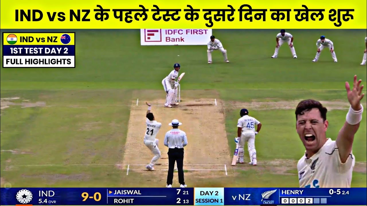 IND vs NZ Highlights 2024,India vs New Zealand 1st Test Day 2 ...