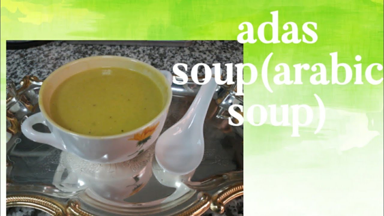SHURBA ADAS (arabic soup) by: KARAMINA SARI SARI BLOG - YouTube