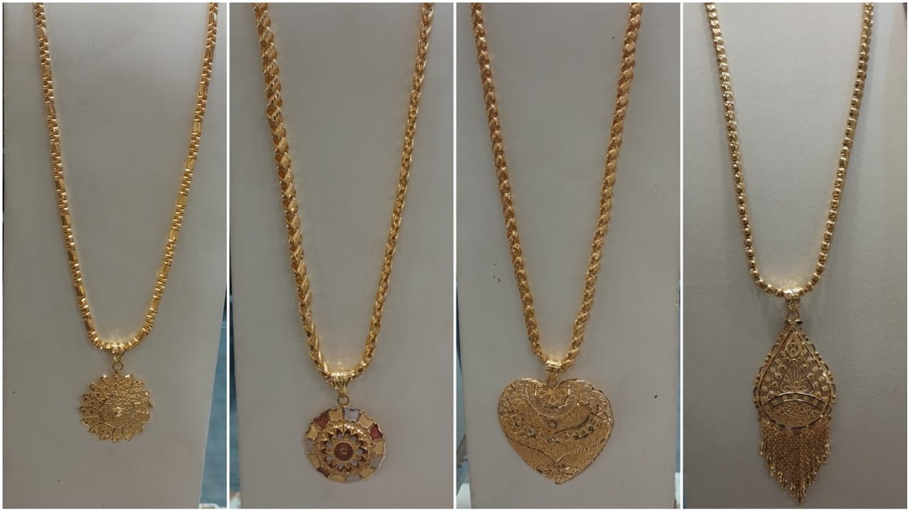 সোনার লকেট চেইন ডিজাইনের Gold Locket Chain Design - YouTube