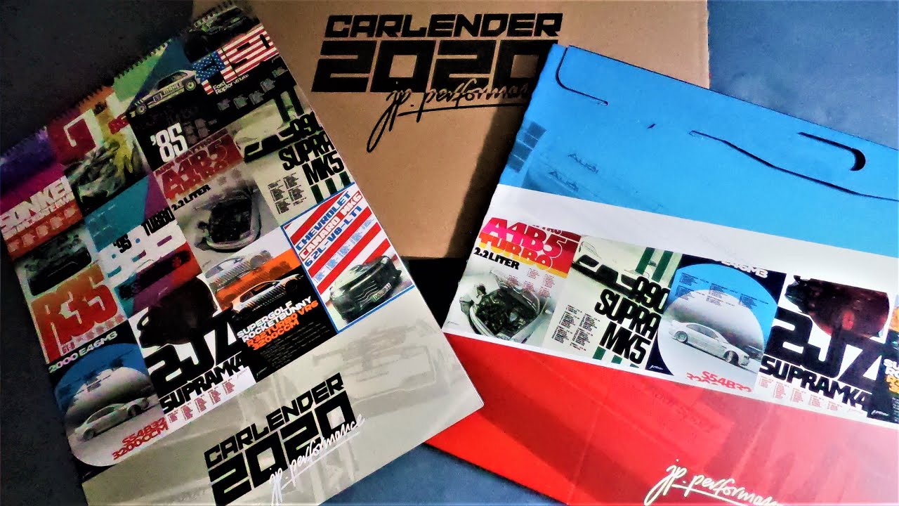 Jp Performance Carlender 2020