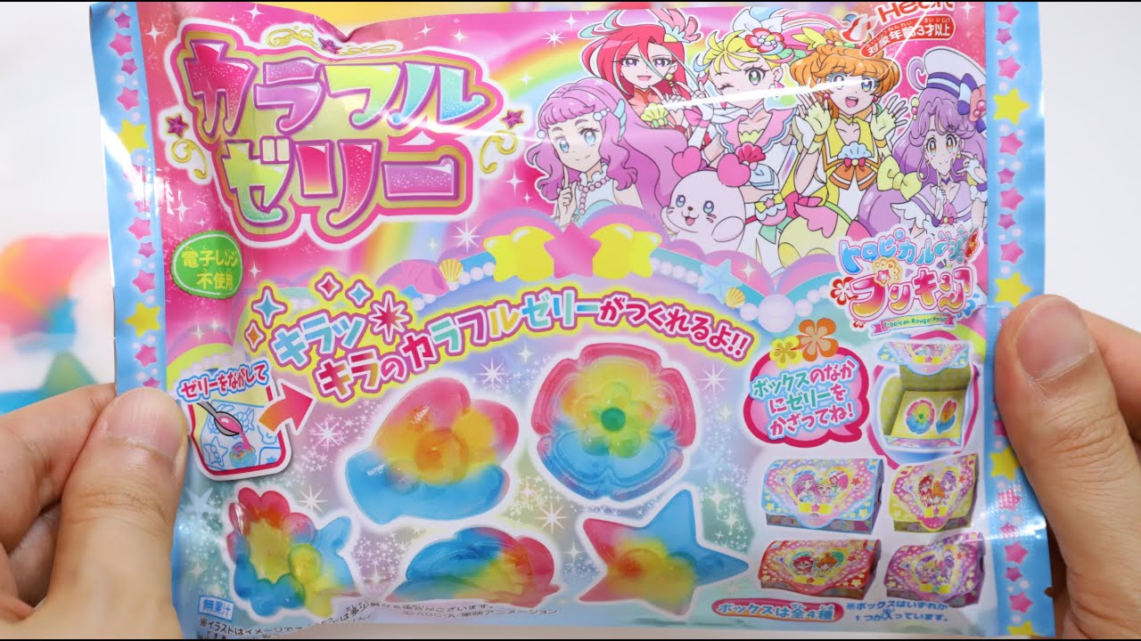 Precure Colorful Jelly DIY Candy - YouTube
