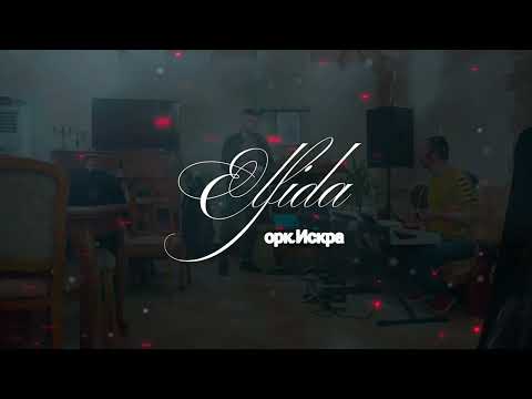 Ork.Iskra - Elfida CANLI
