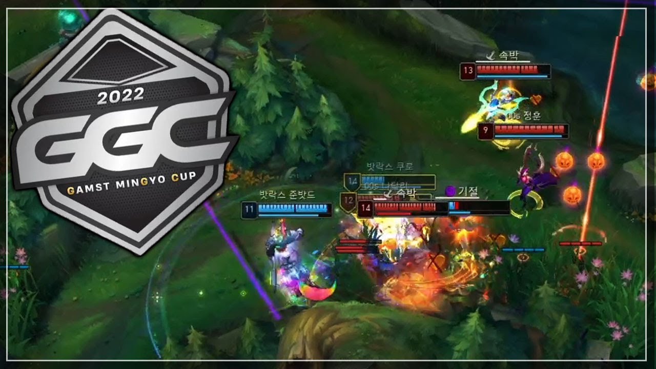 우승까지 단 2승.. [GGC 결승 3,4 set] - YouTube