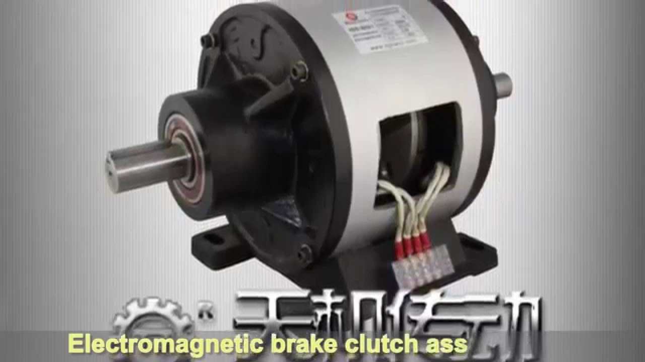 Electromagnetic brake clutch assembly - YouTube