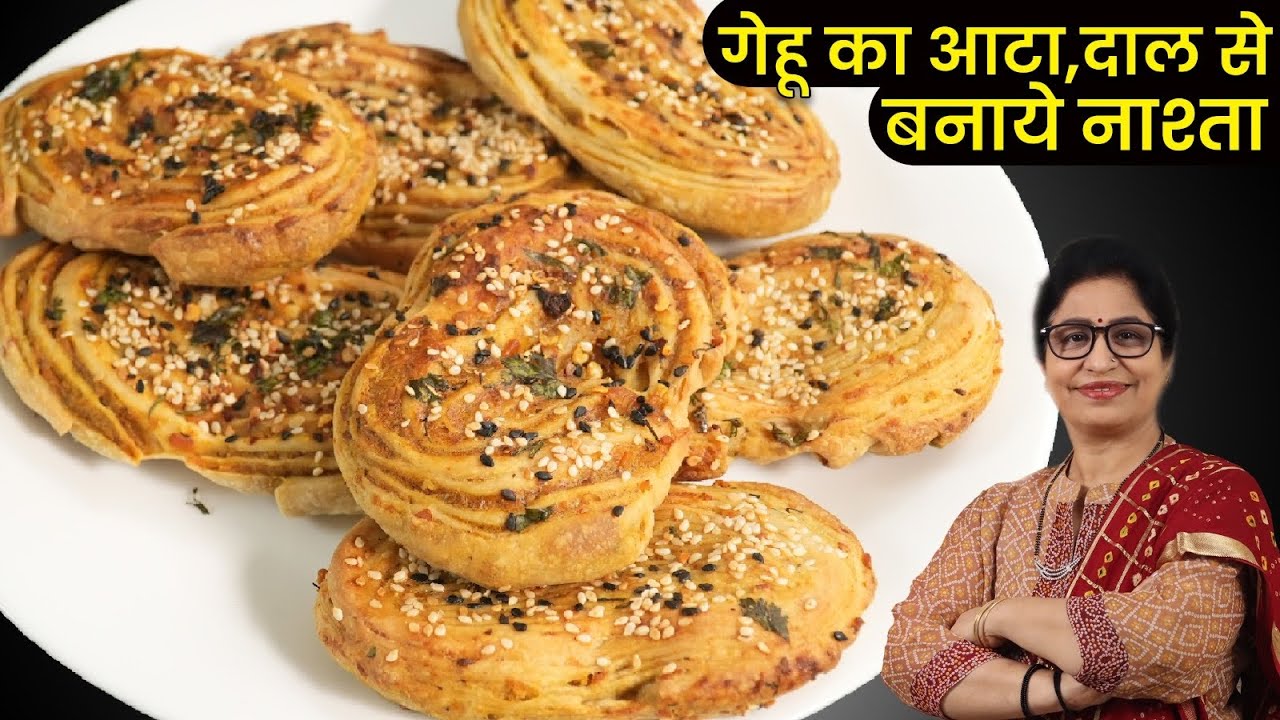 बेक करो या फ्राई करो - स्वाद में कोई फर्क नहीं आएगा - मैंने बनाया सबसे ...