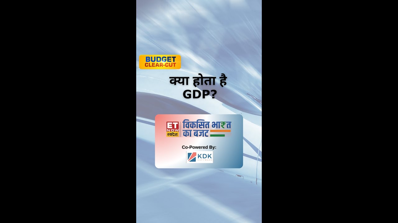 GDP Reel Video.mp4 - YouTube