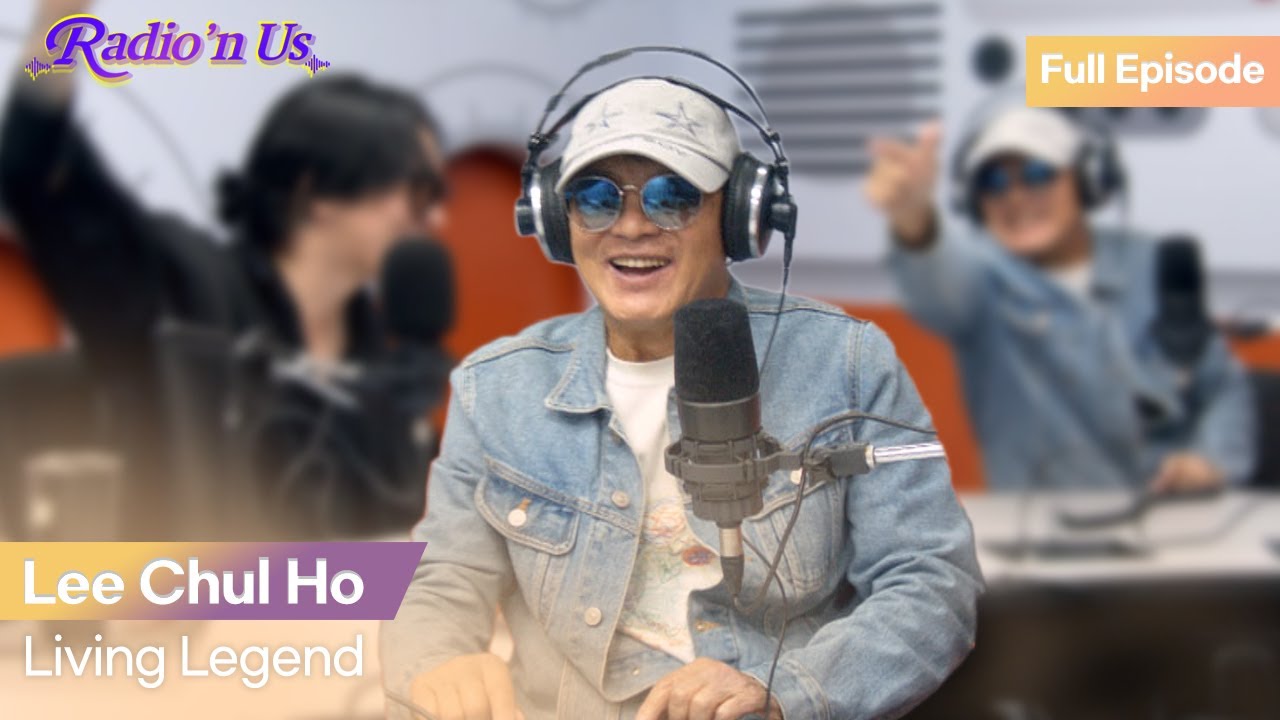 meet you UP with 이철호 (Lee Chul Ho) - YouTube