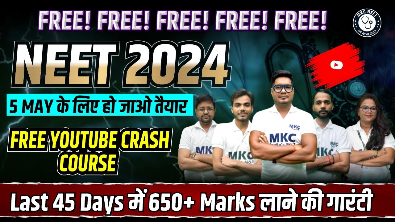 Launching NEET Crash Course 2024 🔥| Free Youtube Crash Course for NEET ...