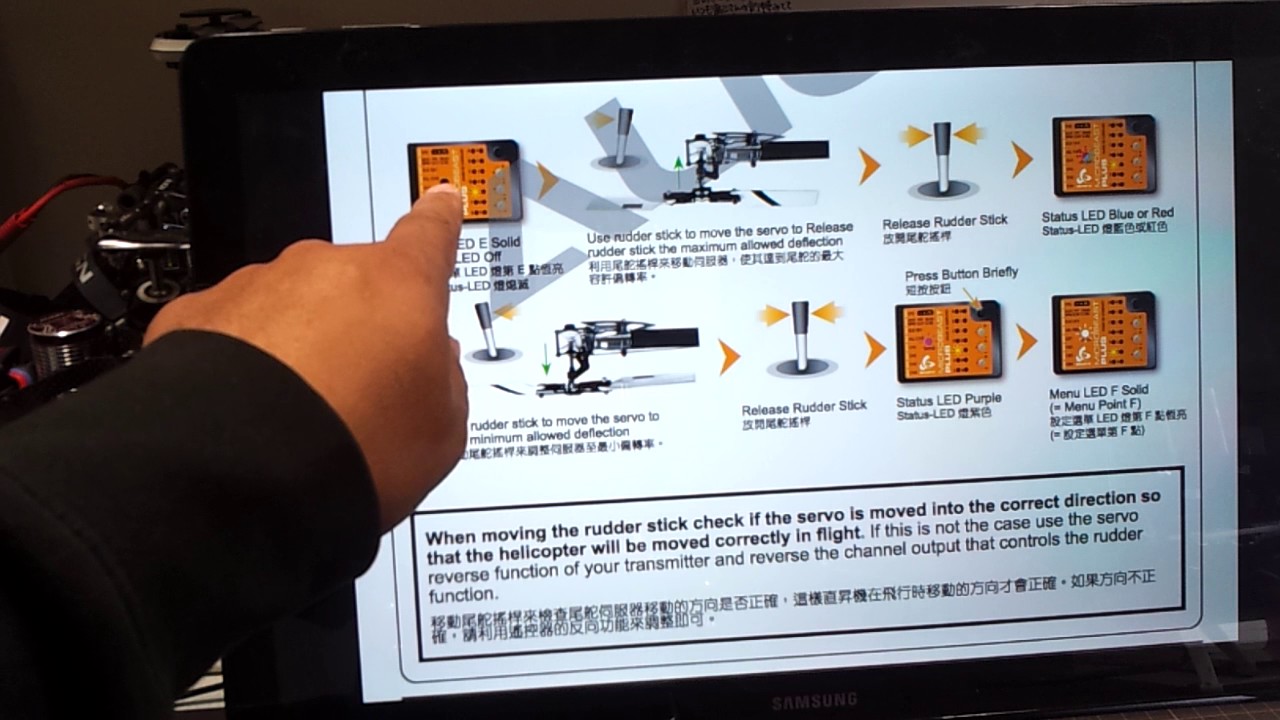 MICROBEAST PLUS PRO EDITION その5 6SETUP MENU(E~F) - YouTube