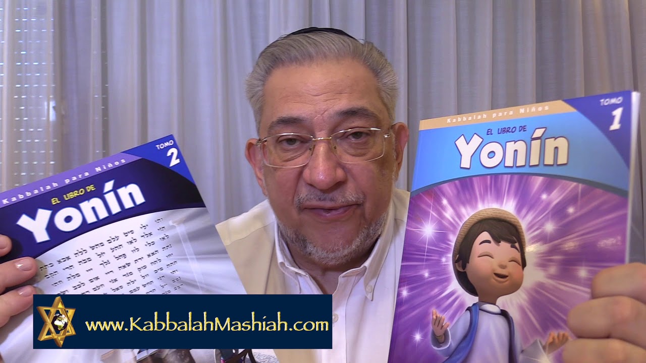 Kabbalah for children: The book of Yonin in english, Albert Gozlan ...