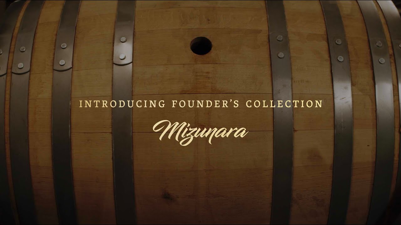 15 Year Old Bourbon Finished in Japanese Mizunara Oak | Founder's ...