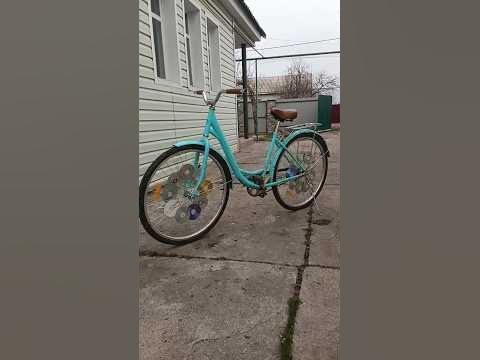 Тюнинг велосипеда #весна #велосипед #тюнинг #shorts - YouTube