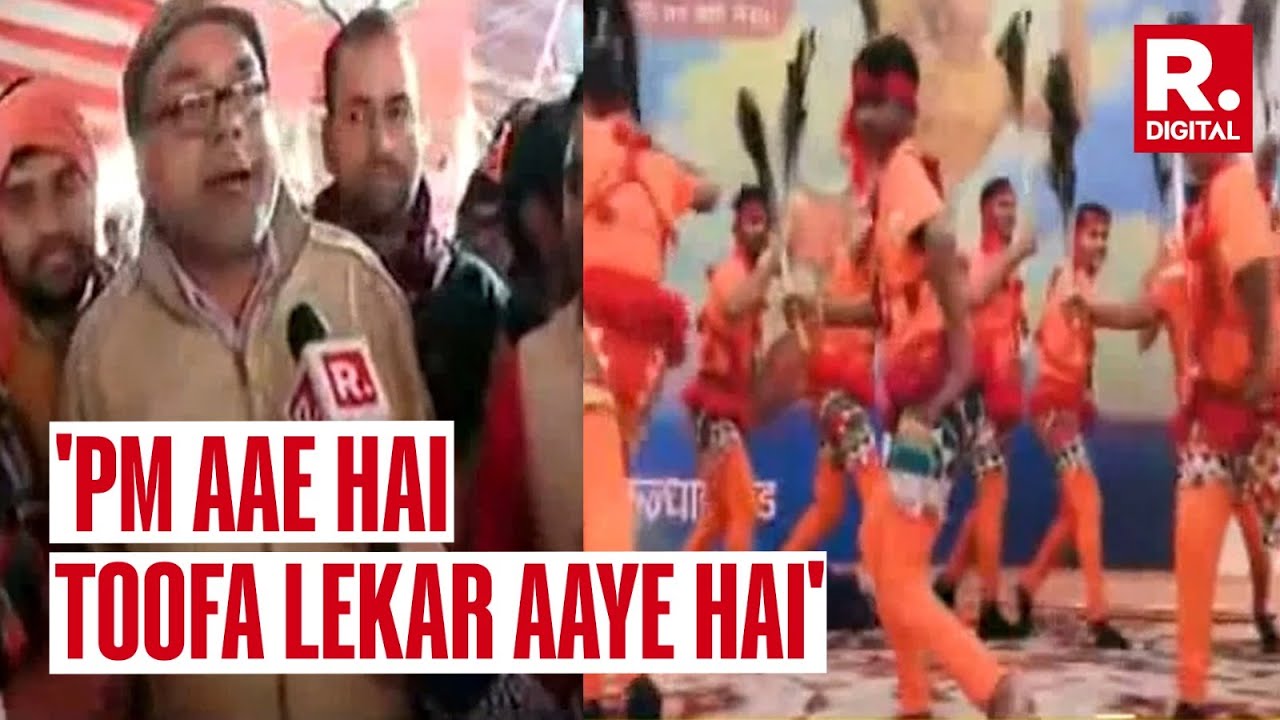 Narendra Modi In Ayodhya: 'PM Aae Hai Toofa Lekar Aaye Hai', Locals ...