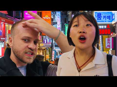 KAN KARDEŞLİĞİ: Hyeolmaeng (혈맹) - Busan, Güney Kore 🇰🇷 