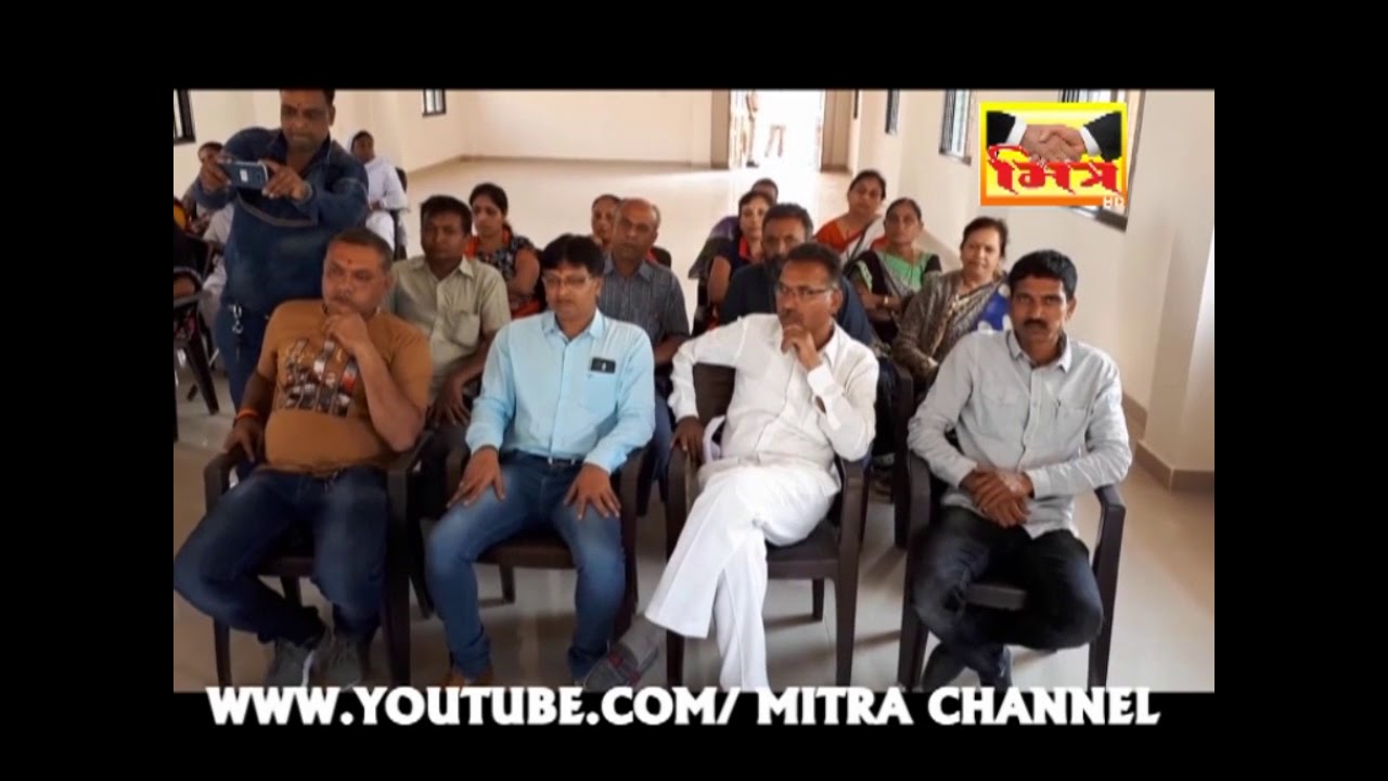 DHORAJI PRATHAM SAMANYA SABHA - YouTube