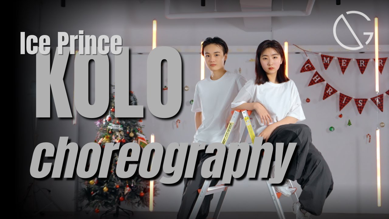 그라운디 김해 내외점ㅣICE PRINCE 'KOLO' CHOREOGRAPHY @GROUND_DANCE - YouTube