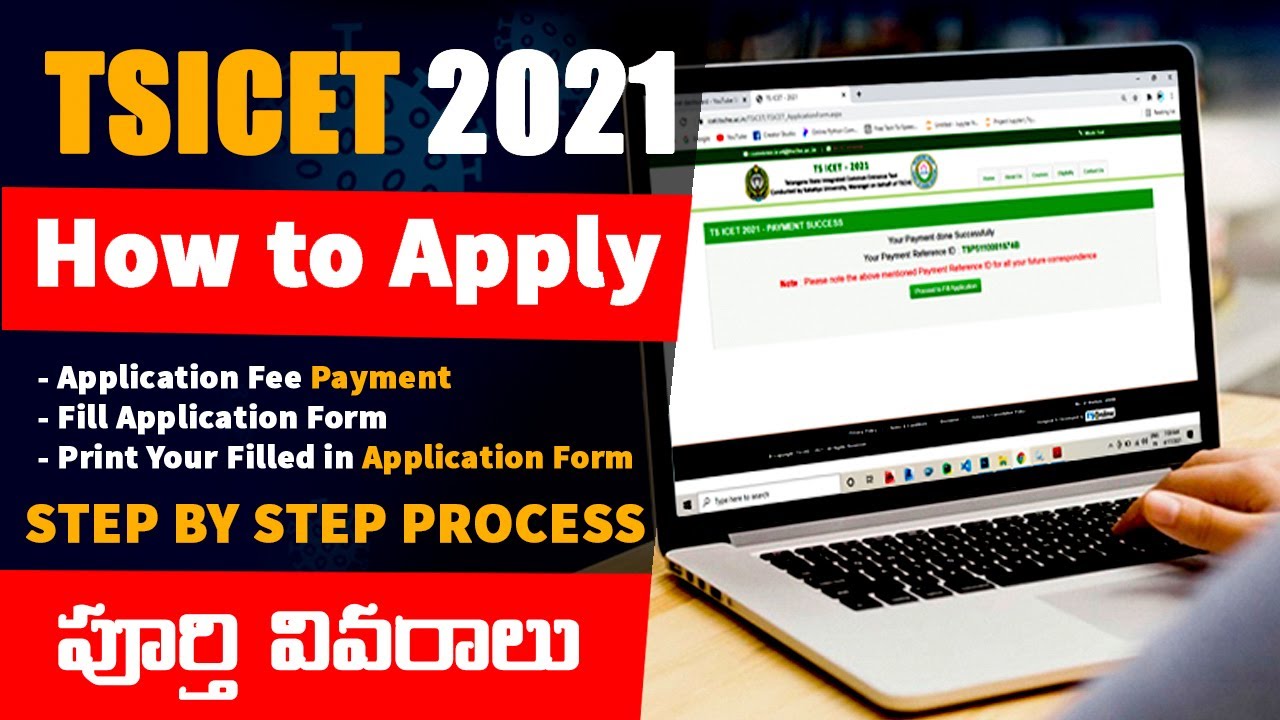 TSICET 2021 How to Apply|How to apply TS ICET 2021|TS ICET Application ...