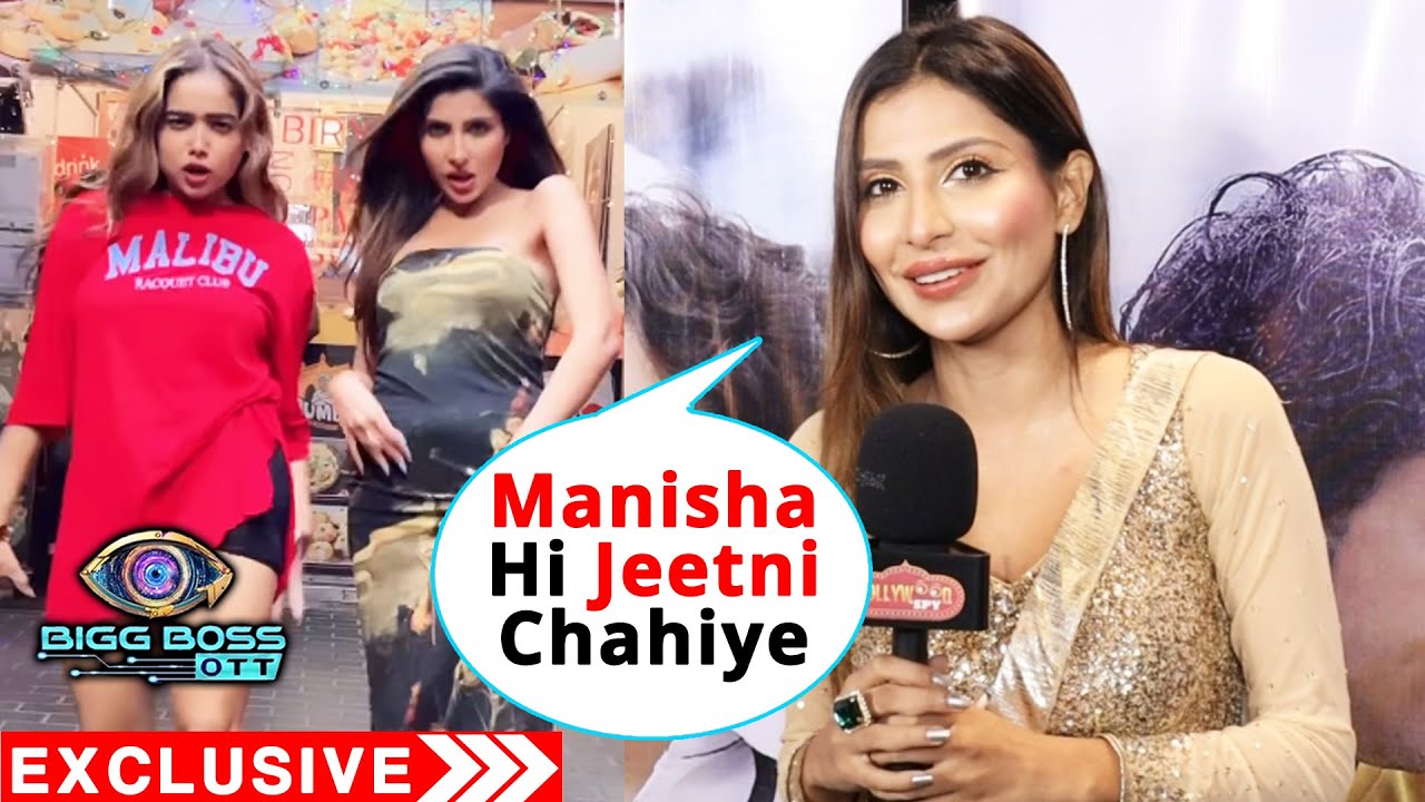 Bigg Boss OTT 2 | Manisha Rani's BFF Friend Sana Sultan Wants Manisha ...